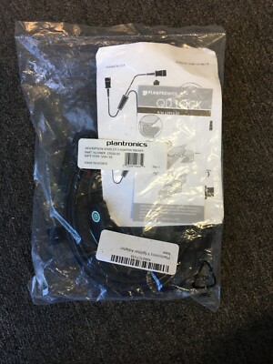 Plantronics Y Training Supervisor QD Cord Cable Splitter with Mute ...