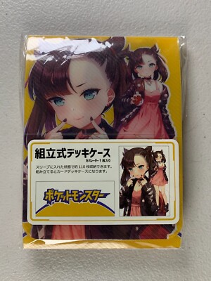 Marnie Pokemon TCG Deck Box | eBay UK