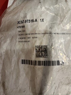 Ford 6.0L Powerstroke Diesel Updated Turbo Supply Feed Line 3C3Z9T516A ...