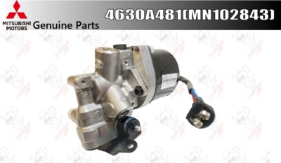 Mitsubishi Genuine PUMP, BRK BOOSTER HYDRAULIC MN102843 OEM | eBay