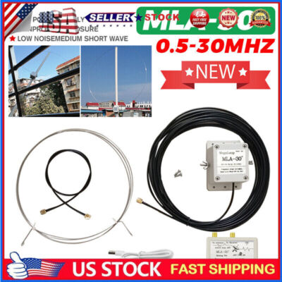 MLA-30+ Loop Antenna Active Receiving Antenna 500kHz-30MHz for Short ...