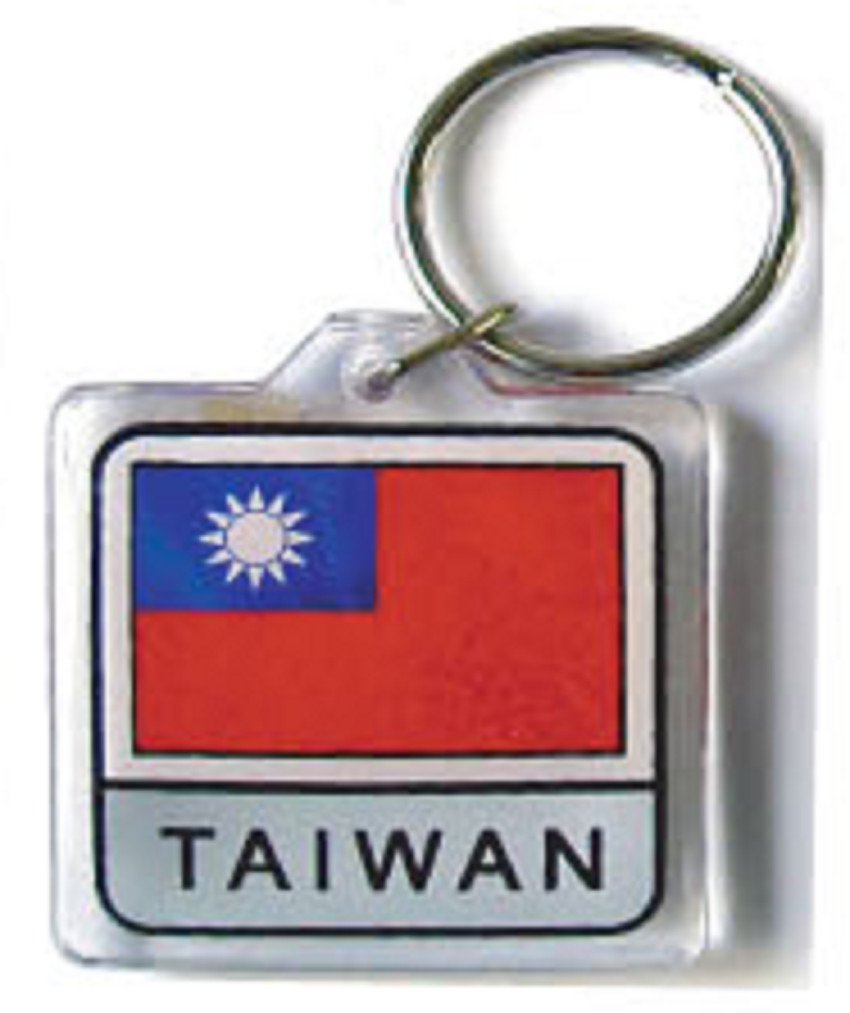 TAIWAN DOUBLESIDED FLAG KEYCHAIN WITH RING - NEW - FREE SHIPPING | eBay