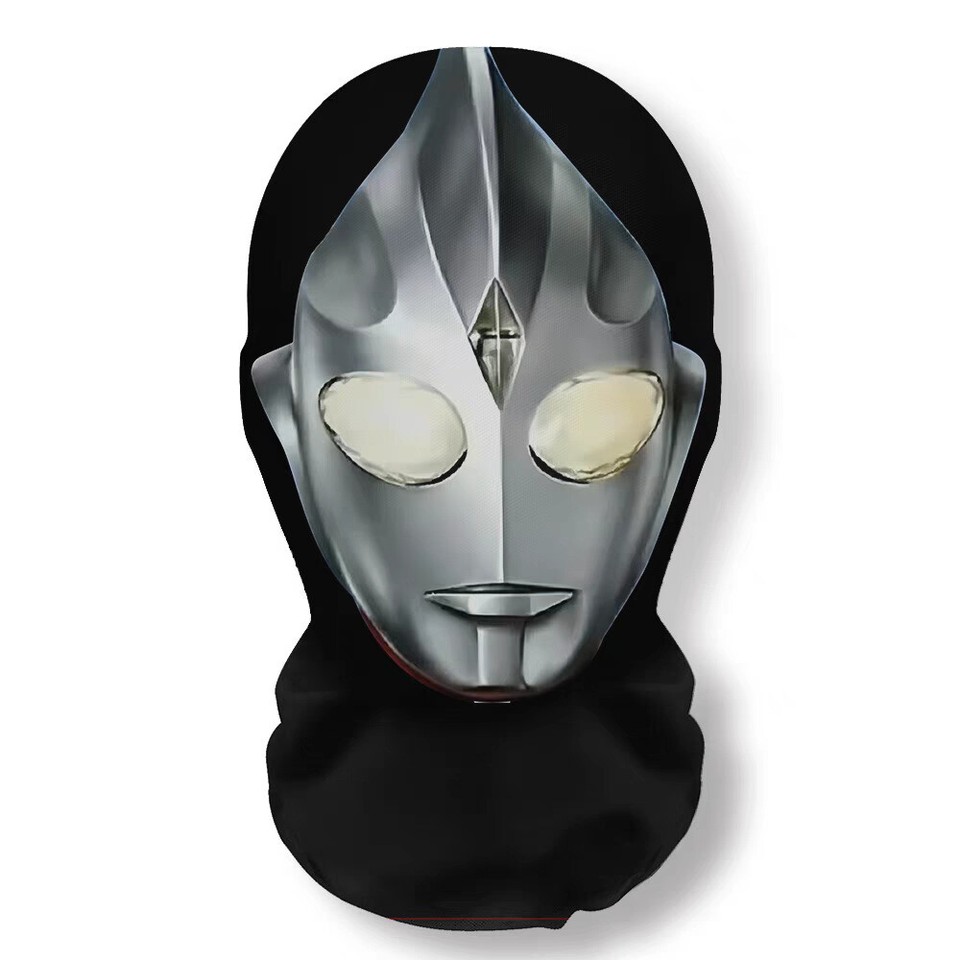 Cosplay 3D Printed Kanye Mask Stretch Mesh Full Face Mask Men and Women ...