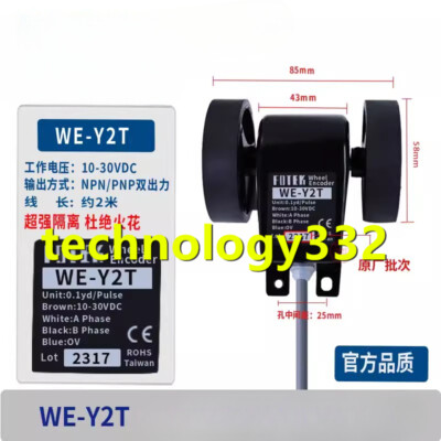 1PC new FOTEK Rice wheel length transmitter WE-Y2T #LM | eBay