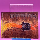 Shin Megami Tensei TCG Nocturne SMT Digital Devil Story Chronicle ...