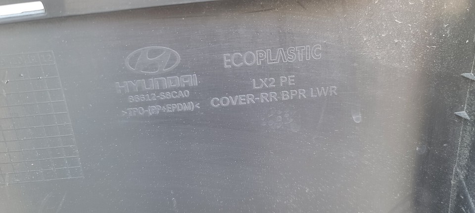 Hyundai Palisade 86612S8CA0 Rear Lower Valance Bumper Cover Skid Plate ...