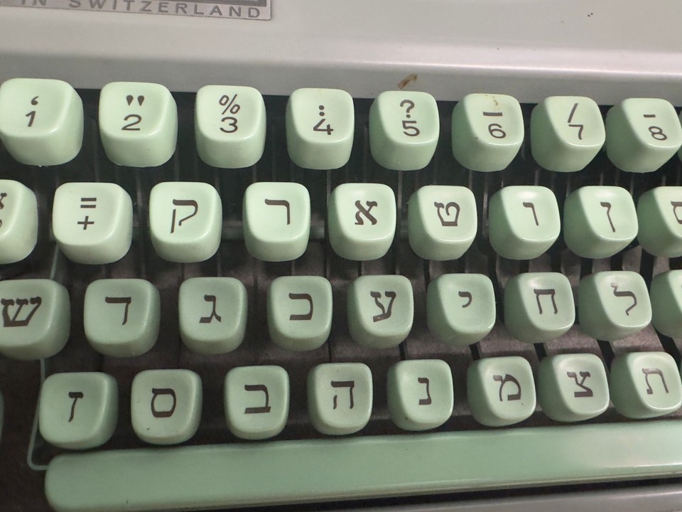 Vintage 1960s Hermes Baby Rocket Hebrew Typewriter | eBay