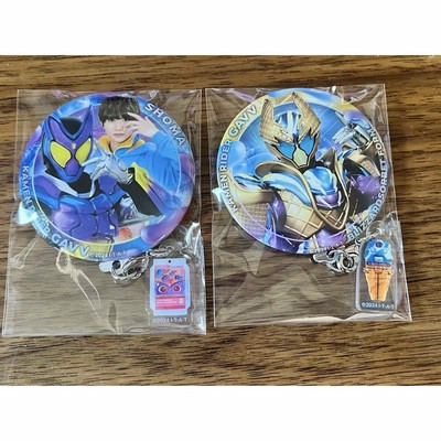 Kamen Rider Gavu Can Badge with Charm, Gavu, Shoma | eBay