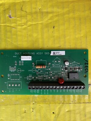 Industrial Fire Protection - Simplex Duct Detector