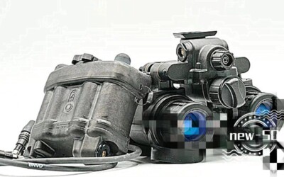 BNVD1431&BNVD31 Night Vision Battery Box with Cable No Night Vision ...