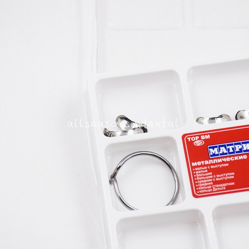 100Pcs TOR VM Dental Matrix Bands Sectional Contoured Matrices Wedges ...