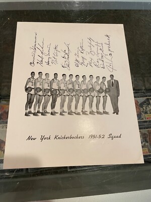 ORIGINAL 1951-52 NEW YORK KNICKERBOCKERS TEAM ISSUED 8X10 TEAM PHOTO EX ...