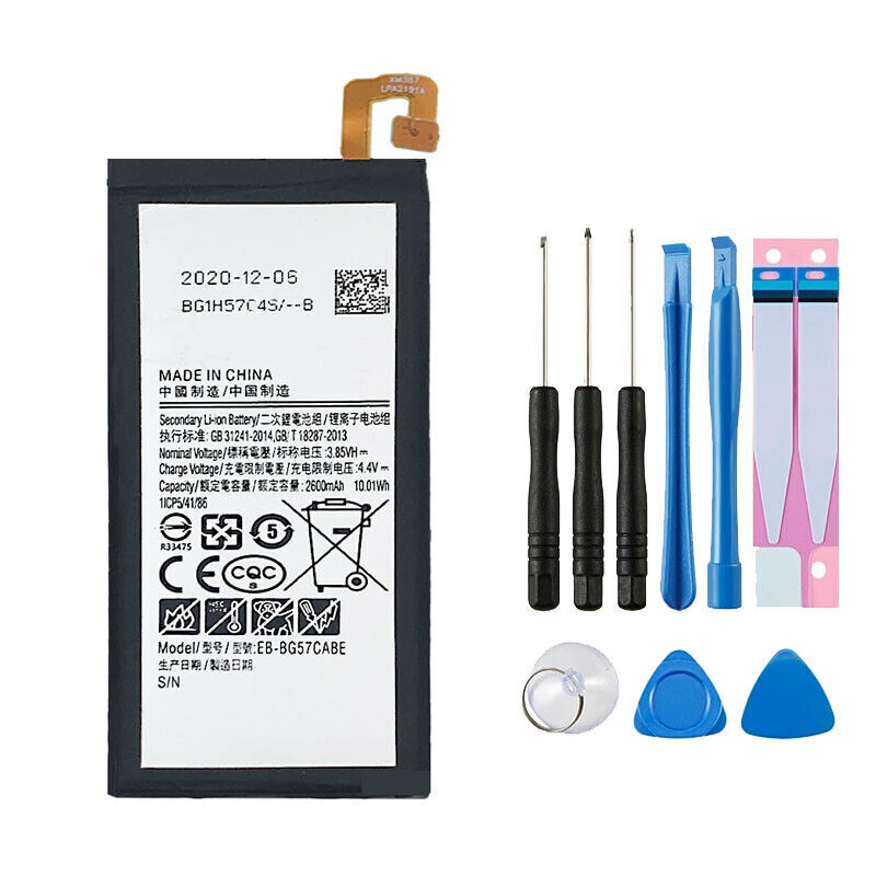Battery 2600mAh For Samsung J5 Prime On5 2016 SM-G570M G5700 G5510 EB ...