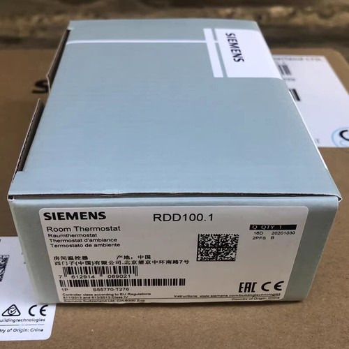 Siemens wall-hung boiler thermostat RDD100.1 floor heating control ...