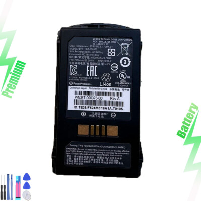 BT-000375 New 6600mAh Battery for ZEBRA MC33 Series BTRY-MC33-70MA-1 | eBay