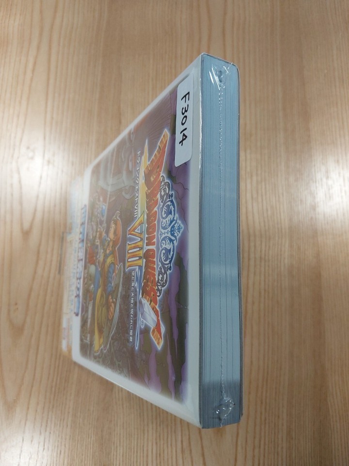 014 DragQuest VIII Sea Earth Cursed Princess World Explorati3DS ...