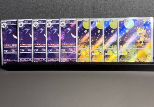 In stock 2025 Pokemon TCG S-Chinese Gem Pack Vol.3 Genger CBB3C 03 07 ...