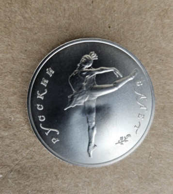 Ballerina design Russia USSR CCCP 1991 Palladium 1/2 oz 10 Roubles UNC ...