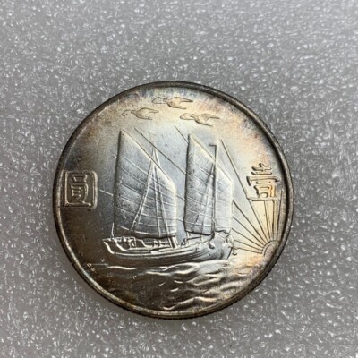 Republic of china 1932 "SunZhongShan" sailing boat &sea gull ,100% ...