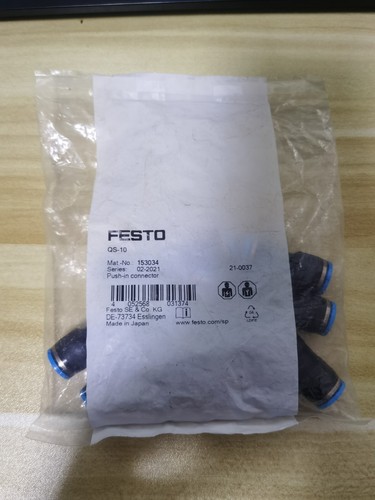 1Bag/10pcs New Festo QS-10 QS10 153034 Fittings Brand | eBay