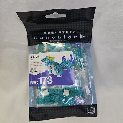 Nanoblock NBC 173 Dragon 140pcs Lvl3 | eBay