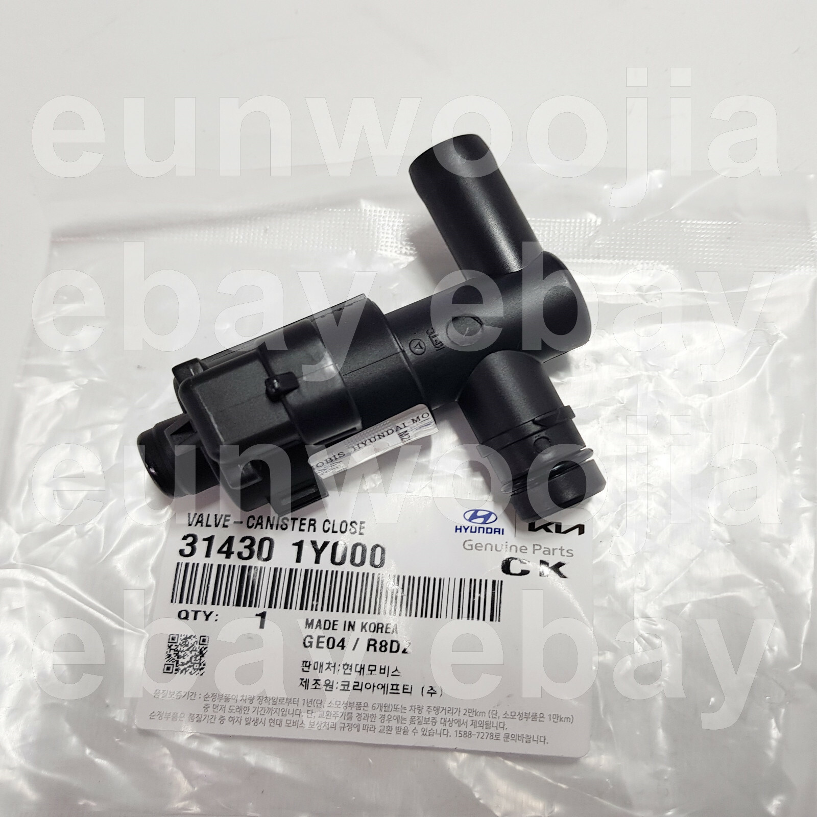 OEM Canister Close Valve KIA Soul 14-19 Niro 17-19 Sedona 15-18 ...