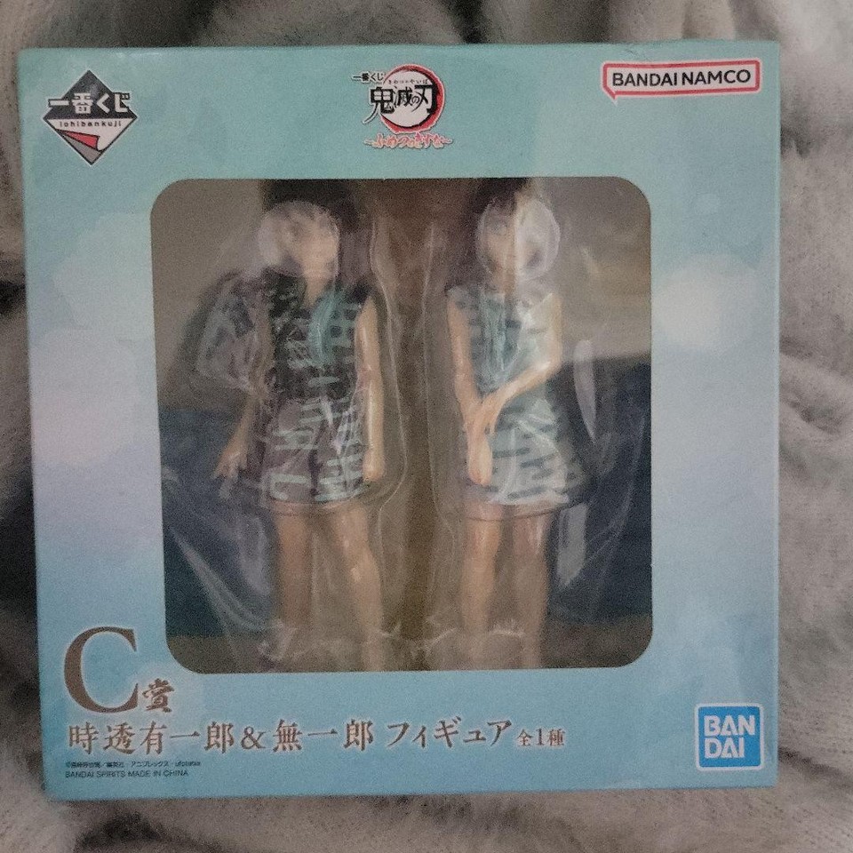 Demon SlayerKimetsu no Yaiba Bonds of Eternity Tokito Yuichiro ...