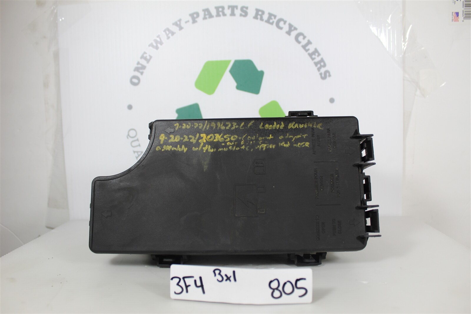 2011 - 14 Jeep Compass Totally Integrated Power Module TIPM OEM ID ...