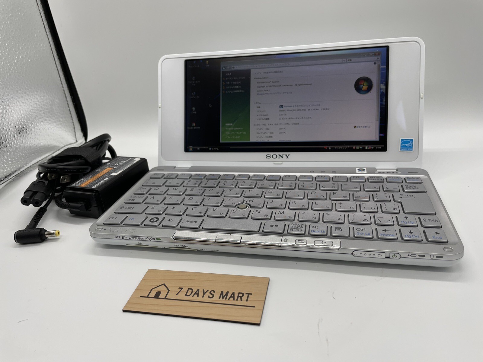 SONY VAIO TYPE P VGN-P91NS Intel Atom Z520 1.33GHz HDD 60GB RAM 2GB | eBay