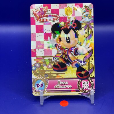 Disney Magic Castle Data Carddass Collection Card BANDAI TCG 2017 MC5 ...