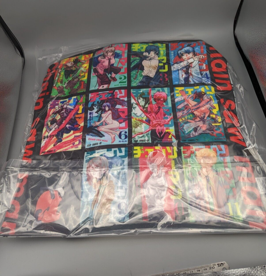 Chainsaw man Cushion "Love, Love Chainsaw" Denji Jump Shop Official ...