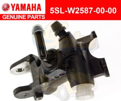 Yamaha Genuine YZF-R6 YZFR6 Front Master Cylinder Sub Assy 5SL-W2587-00 ...