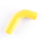 Yellow For 84-89 Toyota MR2 MK1 AW11 Chassis 4A-GE MT 1.6 Silicone ...