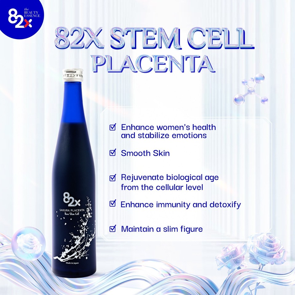 82X Placenta - 450,000mg Placenta 15,000 Marine Collagen Peptides New ...