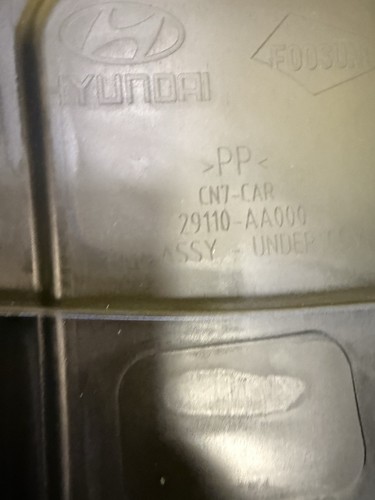 2021 - 2023 HYUNDAI ELANTRA ENGINE COVER SPLASH SHIELD 29110-AA000 | eBay