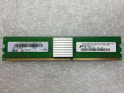 IBM 15R7439 2GB (1x2GB) DDR2 667MHZ Power6 Server RAM Speicher Getestet ...