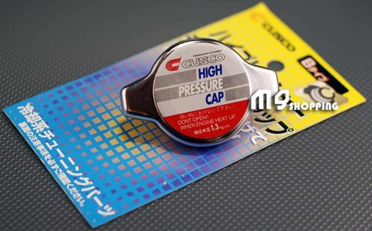 Cusco Radiator Cap Ultra High Pressure Racing Type-B Radiator Cap (1 ...