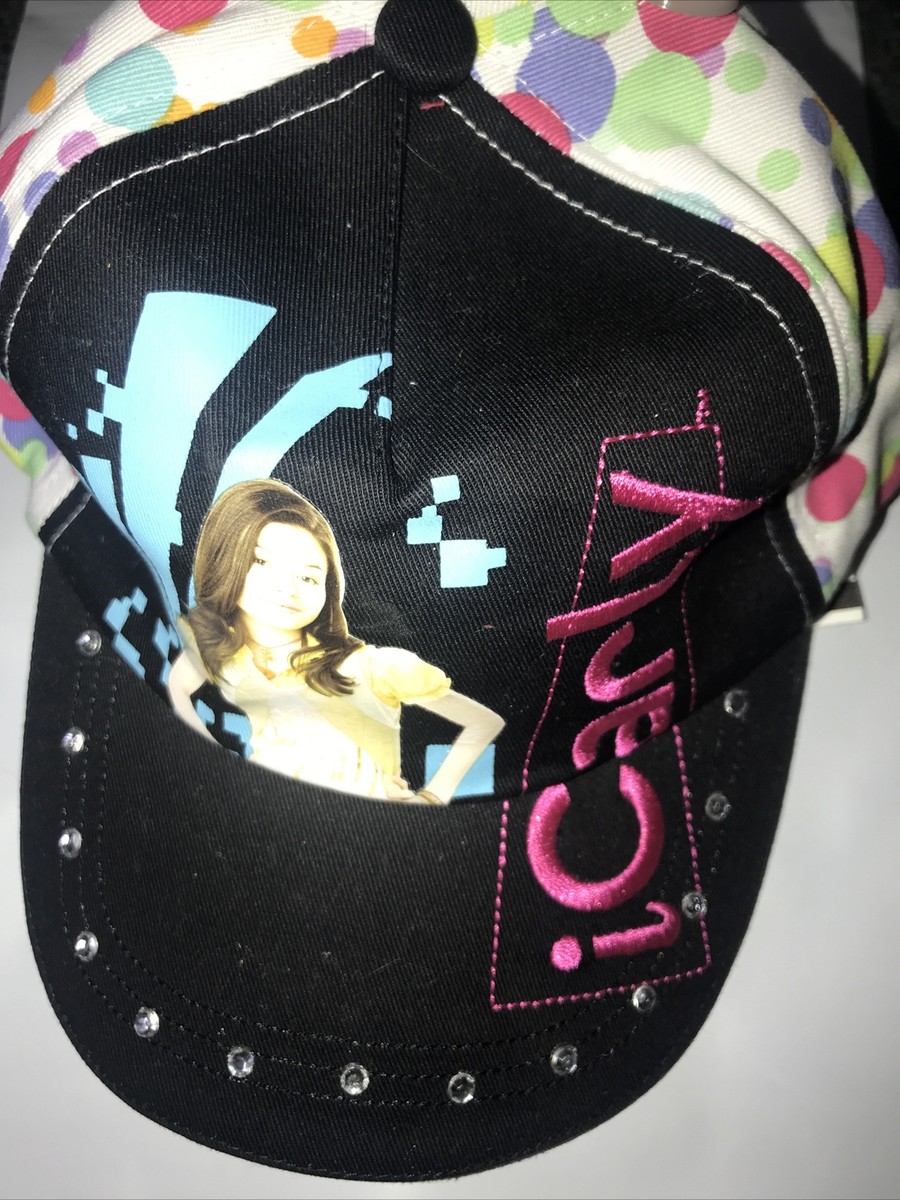 Icarly Logo The Groovy Smoothie | ICarly Wiki | Fandom