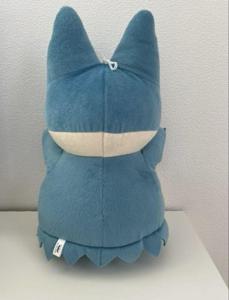 Pokemon Gombe peluche Munchlax | eBay