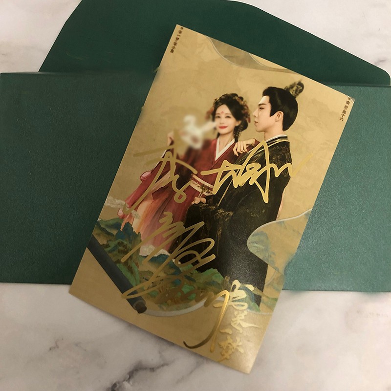 A Dream Within A Dream Liu Yuning Li Yitong Signed Autographed Photo ...