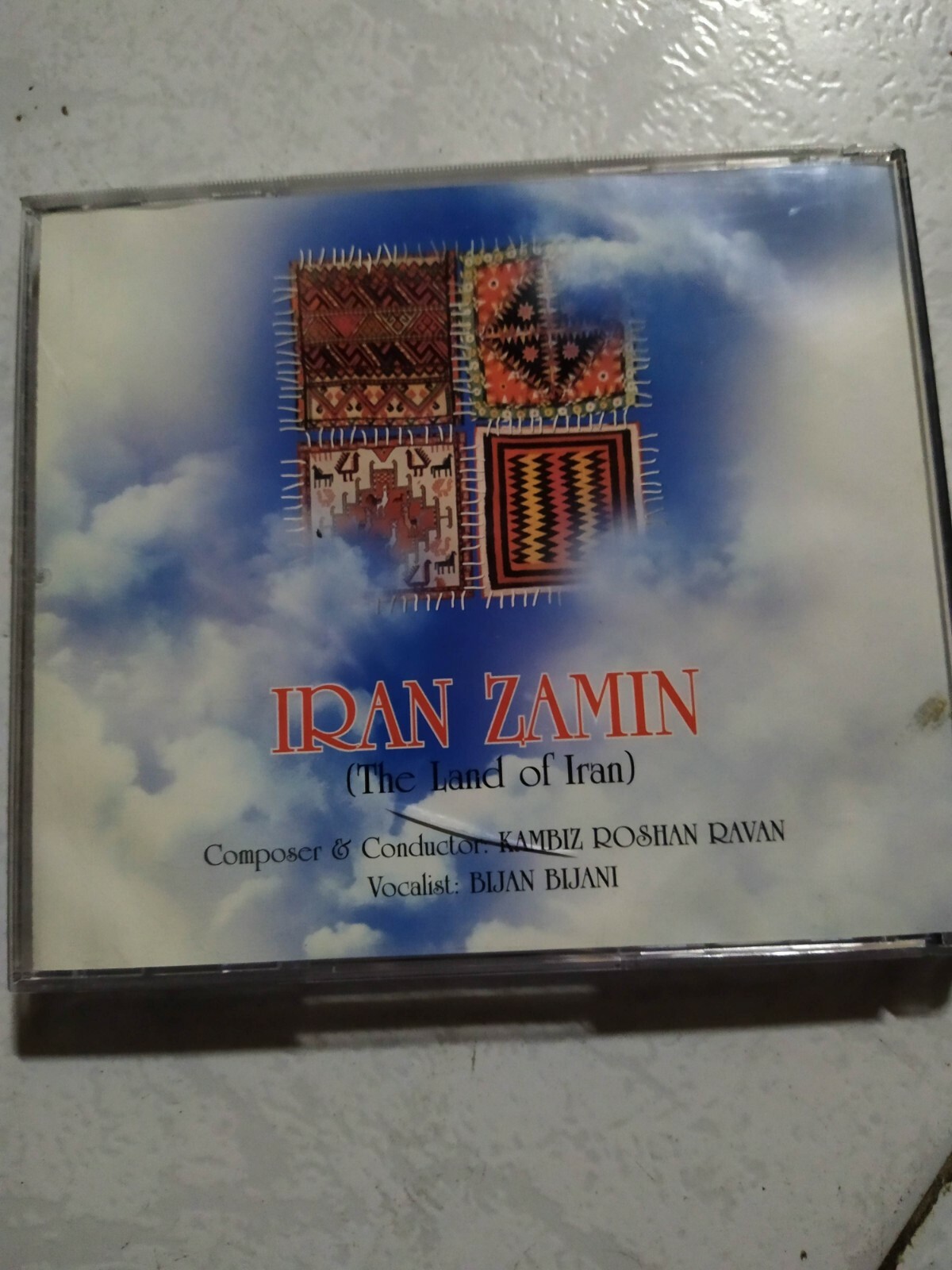 IRAN ZAMIN (LAND OF IRAN) BIJAN BIJANI CD | eBay