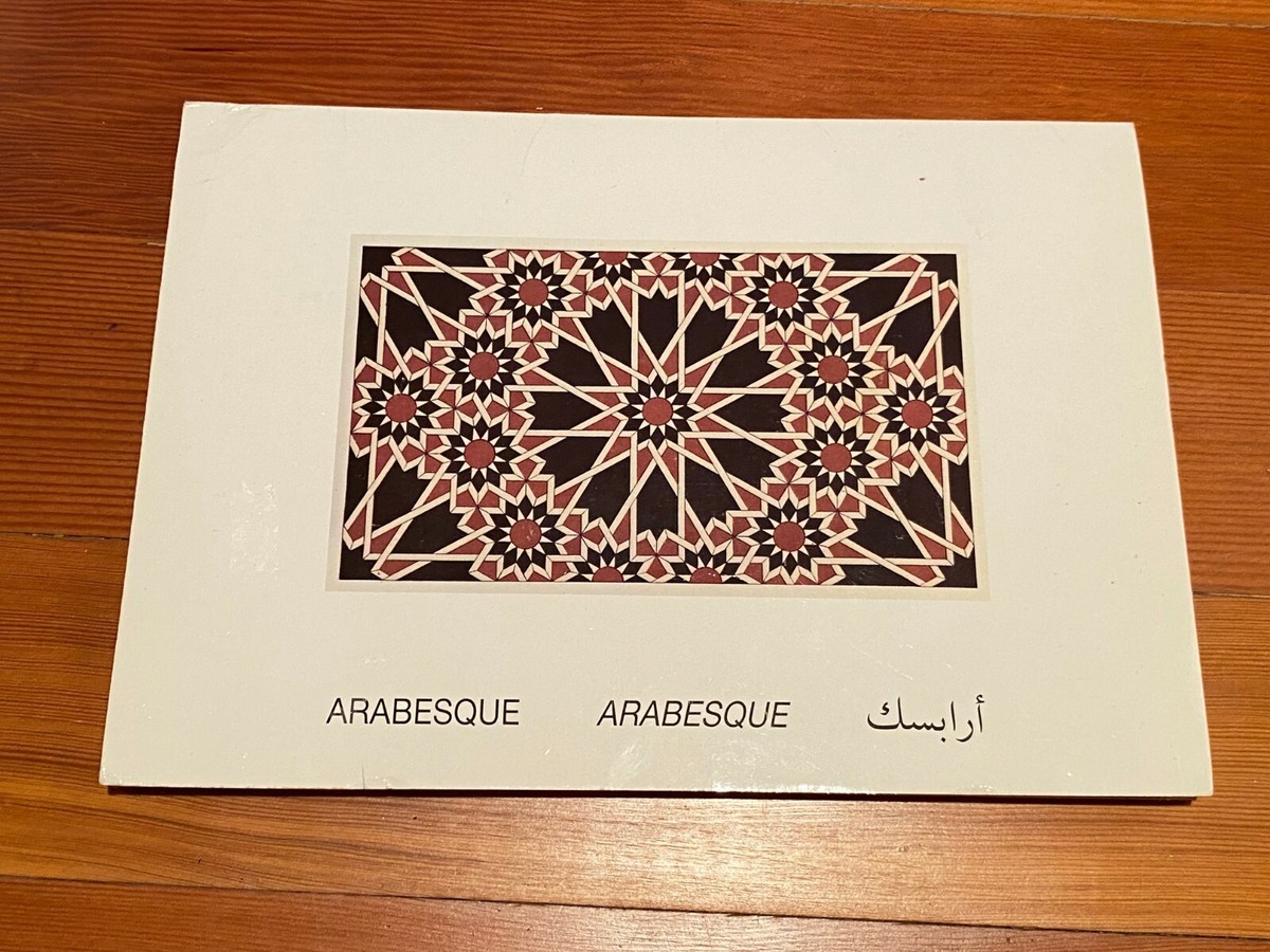 Arabic Arabesque Art Premium Vector | Luxury Mandala Background With