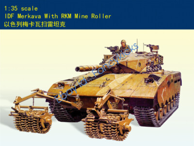 MiniHobby Triangle Trumpeter 1/35 Electric Israel Merkava Minesweeper ...