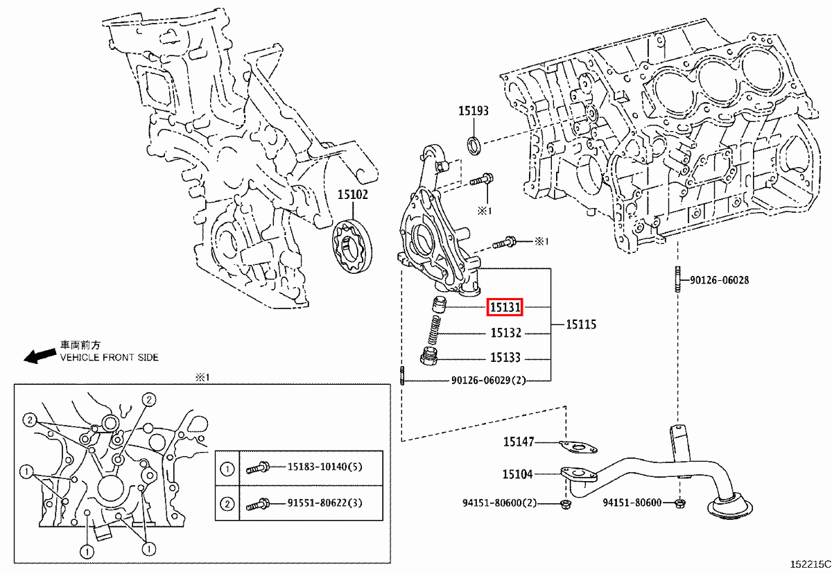Genuine Lexus IS350 GSE36 GSE31 GSE26 GSE21 3.5 Oil Pump Pressure ...