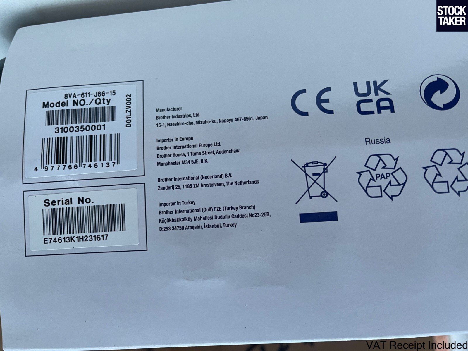 Brother P-Touch PT-D600VP Desktop Label Printer Portable TZ (VAT ...