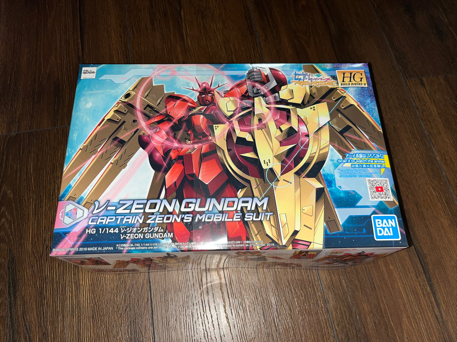 Bandai Gundam HG - V-zeon - Captain Zeon'S Mobile Suit - 1/144 -nib | eBay