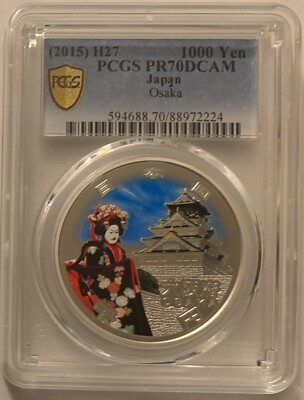 2015 Japan, 1000 yen silver coin, Osaka, PCGS PR70 | eBay