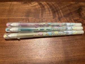 japanmap | eBay Stores