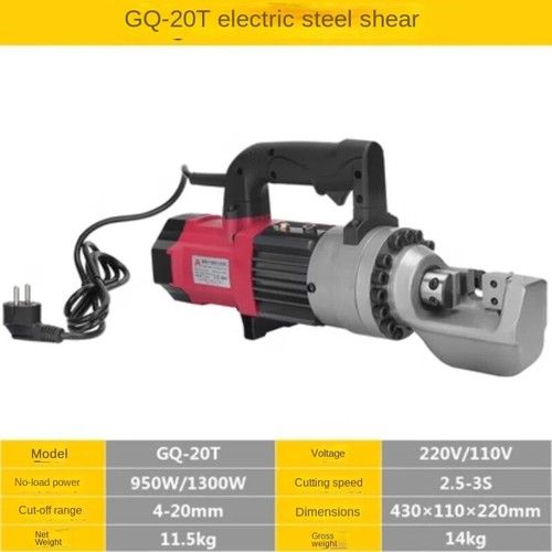 Electric Steel Bar Cutter Portable Steel Cutting Machine Rebar Cutting ...