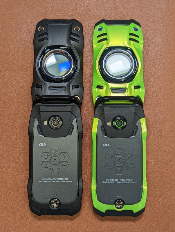 KYOCERA KYY31 G'zONE TYPE-XX RUGGED ANDROID FLIP PHONE NEW UNLOCKED ...